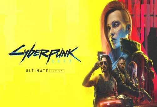 Cyberpunk 2077: Ultimate Edition для Вашей PS4/5 b