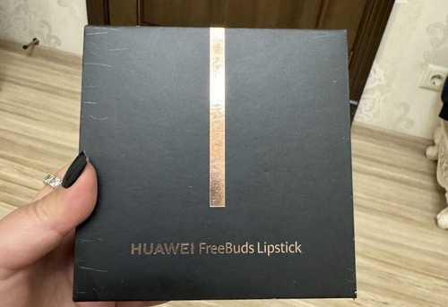 Наушники Huawei freebuds lipstik