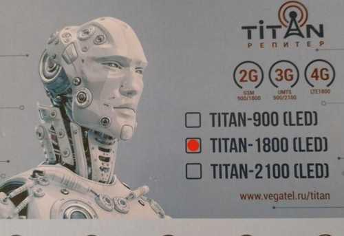 Усилитель сотового сигнала titan
