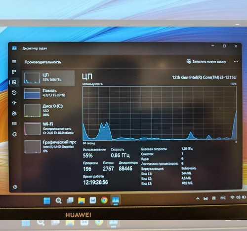 Ноутбук huawei matebook d 14