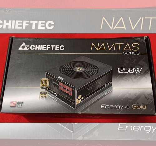 Блок питания Chieftec Navitas 1250 Ватт Gold