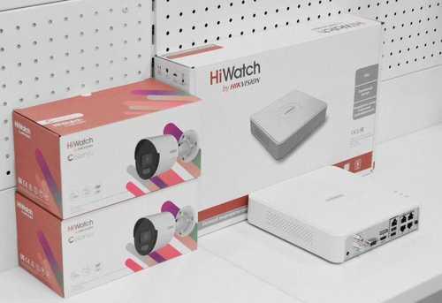 Наружные видеокамеры HiWatch 2MP ColorVu