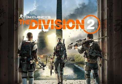 Tom Clancy's The Division 2 Xbox One & Series