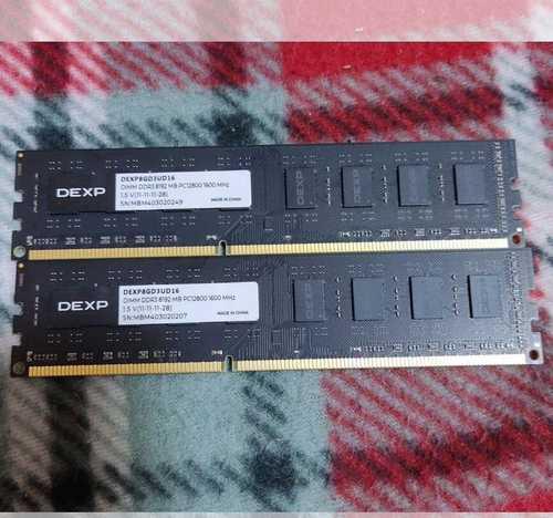 Оперативная память ddr3 16 gb 1600