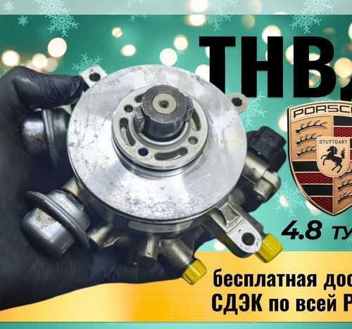 Топливный Насос для Porsche 4.8 turbo vc2