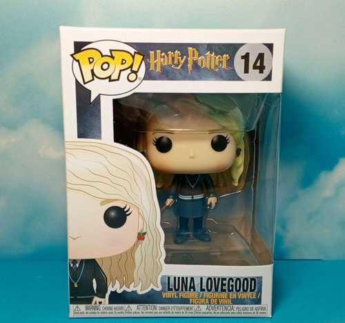 Funko Pop Luna Lovegood №14 (Harry Potter)