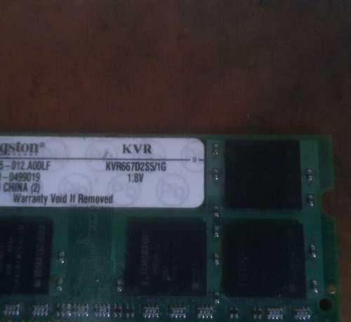 Модуль памяти sodimm DDR2 1Gb Kingston kvr667d2s5