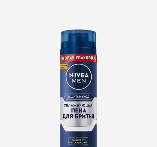 Пена для бритья nivea