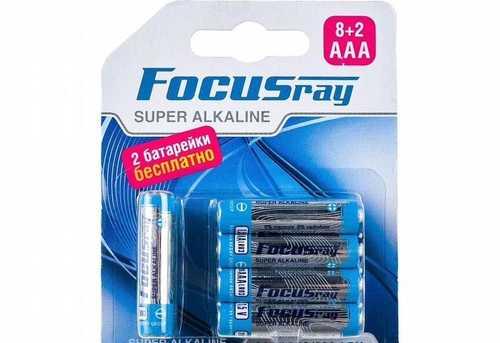 Батарейки Focusray Super Alkaline LR03/BL(8+2)