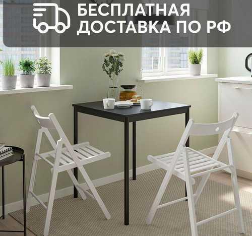 Складной стул икеа фросви - frosvi белый IKEA