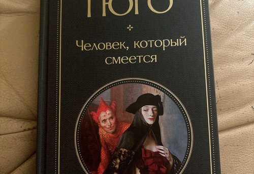 Книги СССР