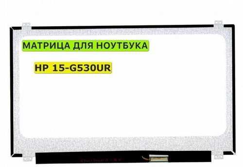 Матрица для HP 15-G530UR 40pin 1366x768 (HD) TN