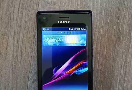 Sony Xperia M dual, 4 ГБ