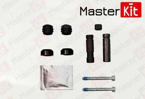 Masterkit 77A1126 Ремкомплект направляющих тормозн