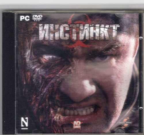 Инстинкт. 2006. пк PC DVD