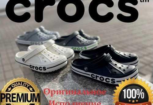Кроксы "Crocs Classic"(Оригинальное исполнение)