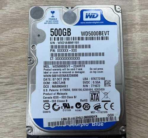 Western Digital 500Gb (Жесткий диск)