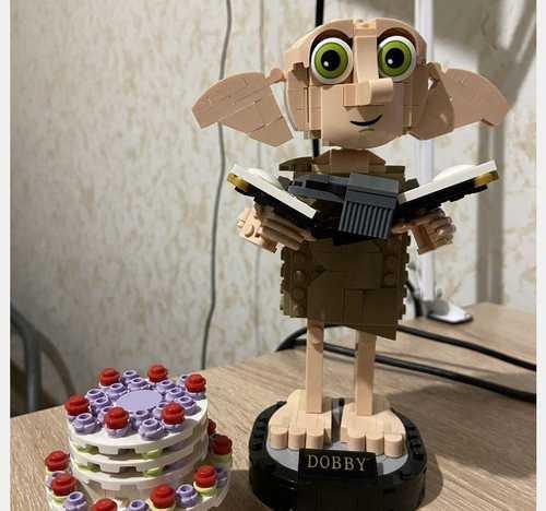 Lego harry potter dobby