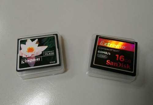 CompactFlash Kingston на 8Гб и SanDisk на 16Гб