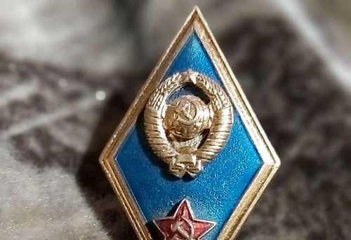 Нагрудный знак об окончании высшего военного СССР