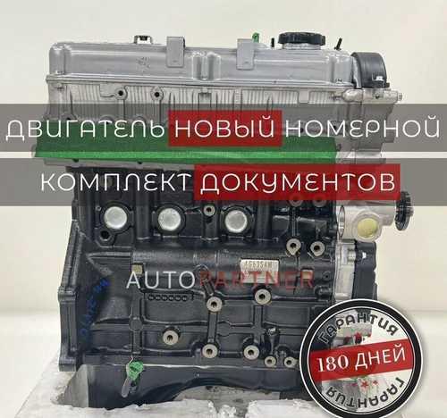 Двигатель 4G63S4M 2.0 Great Wall Hover H3