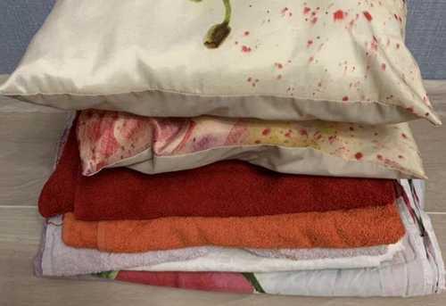 Постельное белье, полотенца и подушки