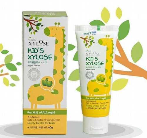 Детская зубная паста Hanil Kid’s Xylose