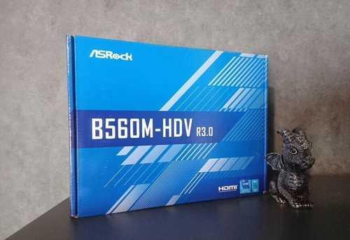 Материнская плата ASRock B560M-HDV R3.0