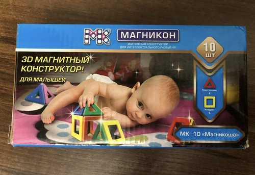 Развивающие игрушки Магникон