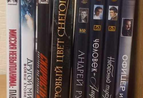 Фильмы на Blu-Ray. Коллекционные издания