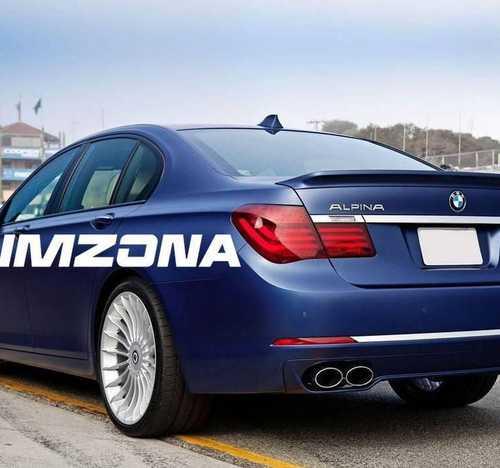 Литые диски Alpina R19 5x120 hgh. Диски в наличии