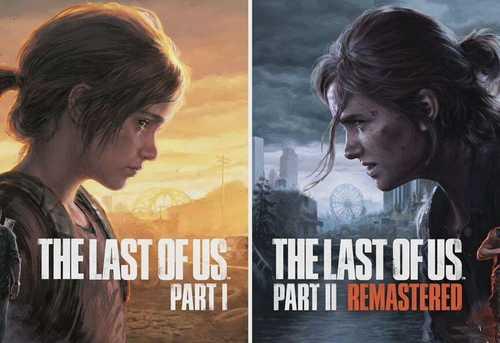 The Last of Us 1/2 для PS5