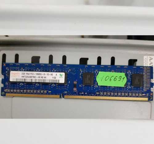 Оперативная память ddr3 2GB