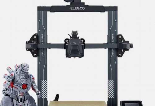 3D принтер Neptune elegoo 3 pro