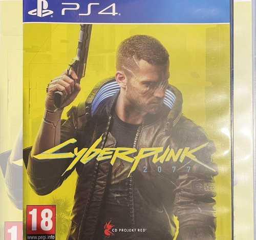 Cyberpunk 2077 ps4