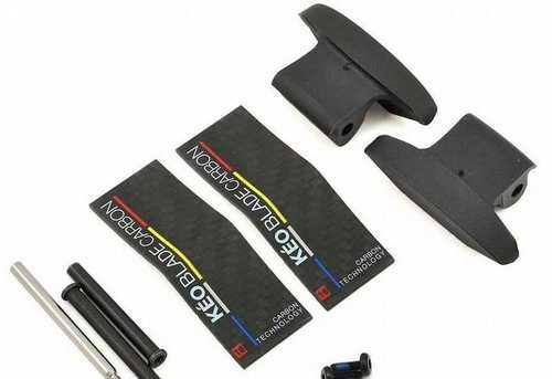 Пластины карбоновые комплект look Keo Blade Kit дл