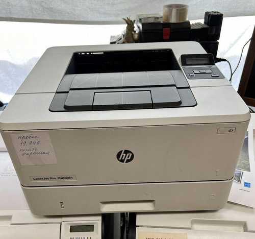 Принтер Hp laserjet Pro m402dn m402dne 50 шт