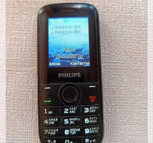 Philips E120