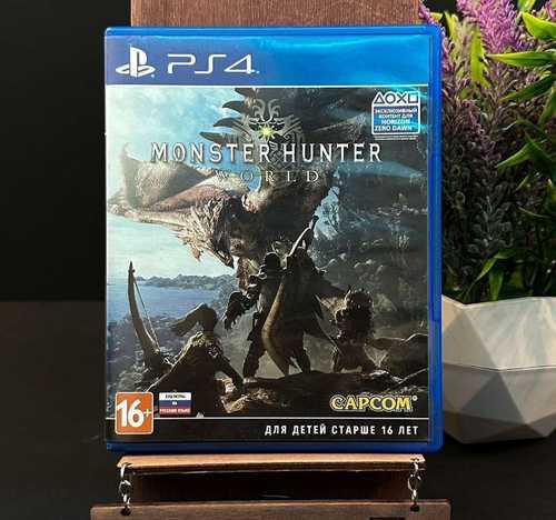 Monster Hunter World PS4 PS5 диск