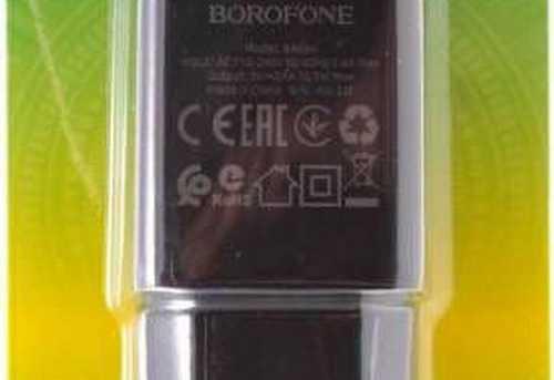 Зарядное устройство USB 2A borofone BA68A (черный)
