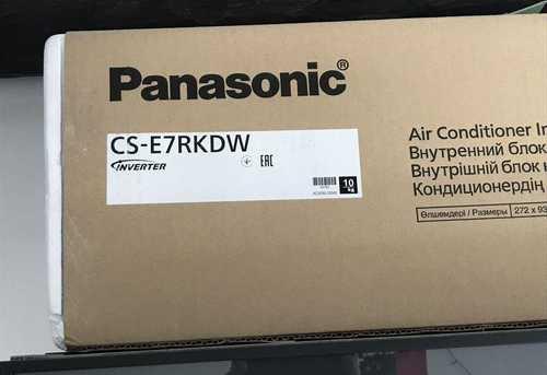 Panasonic CS-E7rkdw/CU-E7RKD серии делюкс