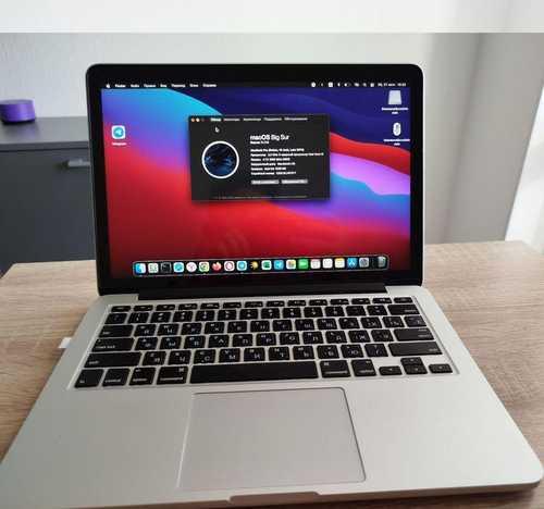 Macbook pro 13 3013 retina