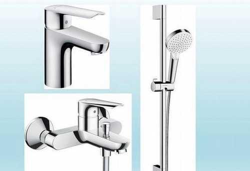 Набор Hansgrohe смеситель для раковины, ванны, душ