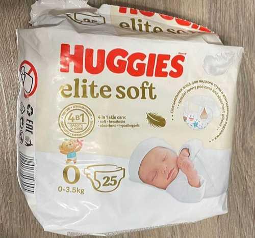 Подгузники huggies elite soft 0