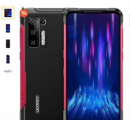 Защищенный Doogee S97 Pro 8/128, 8500 мАч. Новый