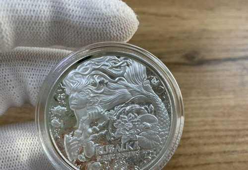Серебряная монета Камеруна Русалка