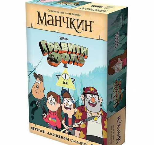 Настольная карточная игра Манчкин: Гравити Фолз