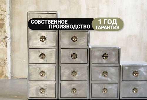 Дизайнерская тумба с четырьмя ящиками