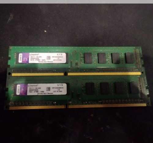 Оперативная память ddr3 2 gb