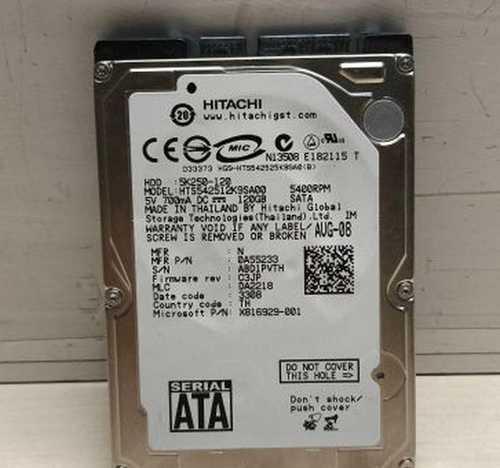 Жесткий диск 2.5" 120Gb SATA Hitachi HTS5425